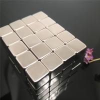 China Block Shape Remote Control Magnet with Zinc Coating and ±5% Tolerance from Manufactory for sale