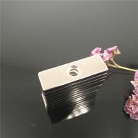 China Customized N52 Neodymium Magnet with Hole for Large Block Cuboid Rotors in High Demand for sale