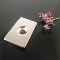 China Customized N52 Neodymium Magnet with Hole for Large Block Cuboid Rotors in High Demand for sale