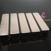 China Coating 3 layer coating Ndfeb Large 30000 gauss bar neodymium magnet for Sensors for sale
