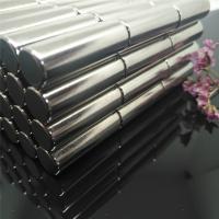 China Through-thickness magnetized pneumatic cylinder magnet with strong force and affordable for sale