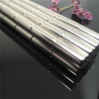 China Through-thickness magnetized pneumatic cylinder magnet with strong force and affordable for sale