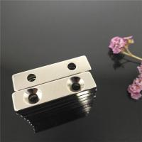 China Countersunk Hole Neodymium Magnet in N35SH-N45SH Grade for Customizable Industrial for sale