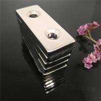 China Countersunk Hole Neodymium Magnet in N35SH-N45SH Grade for Customizable Industrial for sale