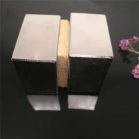 China Industrial Magnet Permanent Neodymium Long Bar Magnets for Heavy-Duty Applications for sale