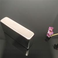 China ISO9001 2008 Certified NdFeB Magnet N35 N42 N50 N52 Rare Earth N48 SH Neodymium Magnet for sale