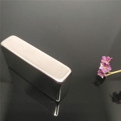 China ISO9001 2008 Certified NdFeB Magnet N35 N42 N50 N52 Rare Earth N48 SH Neodymium Magnet for sale