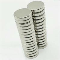 China ISO9001 2008 Certified NdFeB Magnet N35 N42 N50 N52 Rare Earth N48 SH Neodymium Magnet for sale