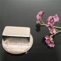 China ISO9001 2008 Certified NdFeB Magnet N35 N42 N50 N52 Rare Earth N48 SH Neodymium Magnet for sale