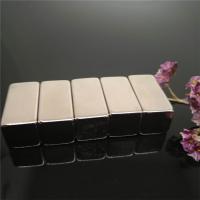 China ISO9001 2008 Certified NdFeB Magnet N35 N42 N50 N52 Rare Earth N48 SH Neodymium Magnet for sale