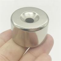 China Nickel-Cu-Nickel Coated N35 N42 N50 N52 Neodymium Magnet with ISO9001 2008 Certification for sale