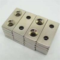 China Nickel-Cu-Nickel Coated N35 N42 N50 N52 Neodymium Magnet with ISO9001 2008 Certification for sale