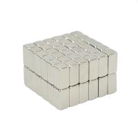 China Max Working Temperature 80 Degree N35 N42 N50 N52 Rare Earth Neodymium N42 Grade Magnet for sale