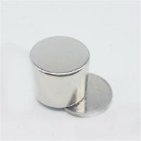 China N33-N52 Grade 80mm Permanent Rare Earth Neodymium Magnet with /-0.01-0.05mm Tolerance for sale