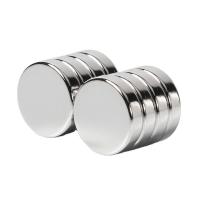 China High Temperature N35 N48 N52 Neodymium Magnet with Tolerance ±5% and Ni-Cu-Ni Coating for sale