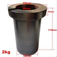 China Single Ear Graphite Clay Crucible for Smelting Gold Silver Metal at High Temperatures for sale