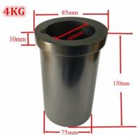 China Heat Resisting 5kg Gold Induction Graphite Crucible Fine Structure for Direct Supply for sale