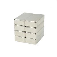 China Super Strong Neodymium Block Magnet N50 Industrial Magnet with Superior Tolerance ±5% for sale