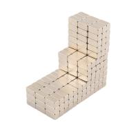 China Sample for free Professional Customized N35 N42 N48 N52 All Grade Neodymium Magnets for sale
