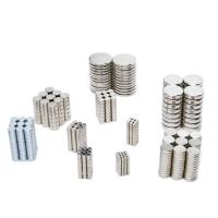 China ISO9001 2008 Certified Ultra Thin Wall Neodymium Disk Magnet for Customized Solutions for sale