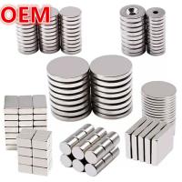 China s N52 N55 Neodymium Magnet with Super Magnetic Strength and Nickel-Cu-Nickel Coating for sale