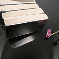 China 80 Degree Max Working Temperature N52 Neodymium Magnet for Customer Requirements for sale