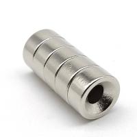 China Wind Generators N52 Disc Hole Neodymium Iron Boron Magnet with Powerful Magnetization for sale
