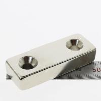 China Your Needs Composite Ferrite Magnet with Acceptable Customization and Countersunk Hole for sale