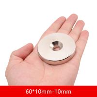 China N35 N38 N42 N52 Countersunk Hole Disc Magnet with Advanced Ferrite Composite Design for sale