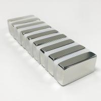 China Composite NdFeB Magnet N35 N40 N42 N45 N48 N52 Blocks ISO9001 2008 Certified Bulk Order for sale