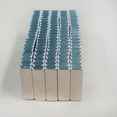 China Super Strong NdFeB Neodymium Magnet Cube with Customizable Magnetization Direction for sale