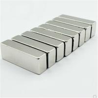 China N50 Neodymium Magnets Suppliers in Hyderabad Tolerance ±5% and Composite NdFeB Magnet for sale