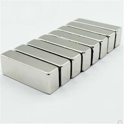 China N50 Neodymium Magnets Suppliers in Hyderabad Tolerance ±5% and Composite NdFeB Magnet for sale