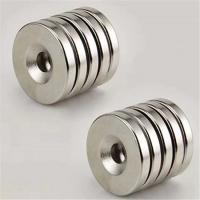 China Tolerance about /0.05mm N35 N50 N52 Ndfeb Magnet Rare Earth Disc Magnet with Hole for sale