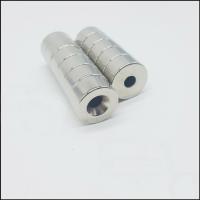 China ISO9001 2008 Certified Neodymium Magnet with Customizable Magnetization Direction for sale