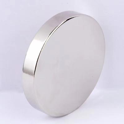 China 250mm Round Neodymium Magnet with Magnetization Direction Tailored to Your Needs for sale