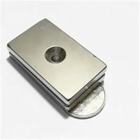 China Acceptable Customized N52 Ndfeb Rare Earth Block Countersunk Neodymium Magnet for sale