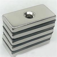 China Acceptable Customized N52 Ndfeb Rare Earth Block Countersunk Neodymium Magnet for sale