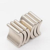 China Acceptable Custom N35 N42 N52 N54 grade Semi Circle Neodymium Sintered Ndfeb Magnets for sale