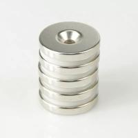 China NdFeB Magnet N35 N38 N40 N42 N50 N52 Super Small Mini Disc Micro Neodymium Rare Earth for sale