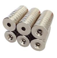 China NdFeB Magnet N35 N38 N40 N42 N50 N52 Super Small Mini Disc Micro Neodymium Rare Earth for sale