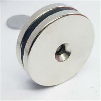 China Customized Coating Cone Neodymium Magnet with Through Thickness Magnetization Direction for sale