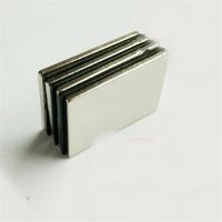 China ISO9001 2008 Certified NdFeB Rare Earth Block Magnet for and Long-lasting Performance for sale