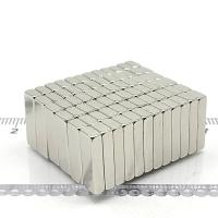 China ISO9001 2008 Certified NdFeB Rare Earth Block Magnet for and Long-lasting Performance for sale
