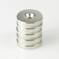 China Customized Rare Earth Permanent Neodymium Arc N42uh Magnets with Materials and Magnetization for sale