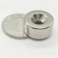 China Composite NdFeB Magnet with Hole Strong Permanent Magnet ±5% Tolerance Composite Material for sale