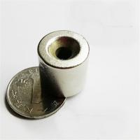 China Permanent Industrial Magnet N35 N42 N52 Disc Ndfeb Ring for Long Lasting Performance for sale
