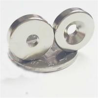 China Permanent Industrial Magnet N35 N42 N52 Disc Ndfeb Ring for Long Lasting Performance for sale