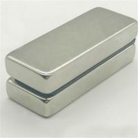 China NdFeB Magnet for Customised Applications /-0.01-0.05mm Tolerance Composite Material for sale