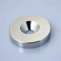 China Industrial Magnet Strong Alnico Ring Magnet for Customized Industrial Machinery Parts for sale